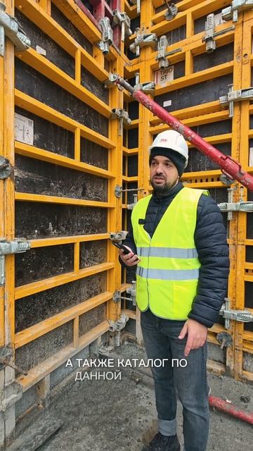 Наклейки на щитах. Для чего нужны