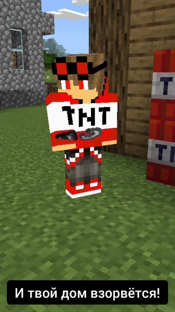 Это лучший способ прогнать грифера из деревни в minecraft | ДимА4 minecraft! (Субтитры русский)