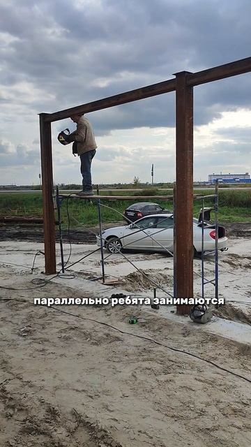 Сетевой магазин Магнит из сэндвич-панелей 35.7х16.2. Часть 21.