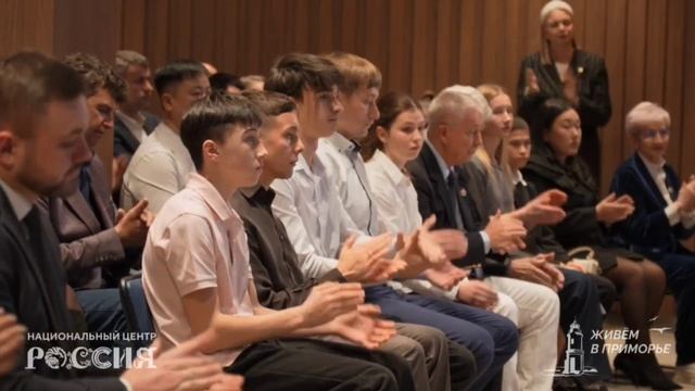 Во Владивостоке наградили лучших спортсменов