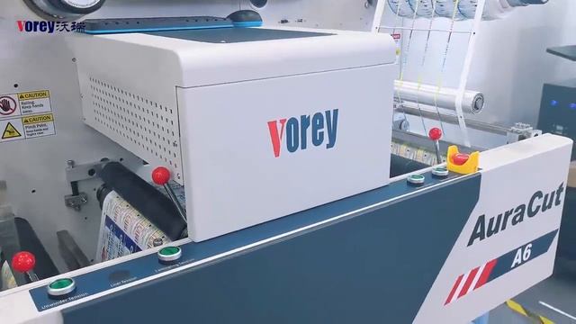 Экономичный и технологичный высекальный станок для этикеток Vorey AuraCut A6