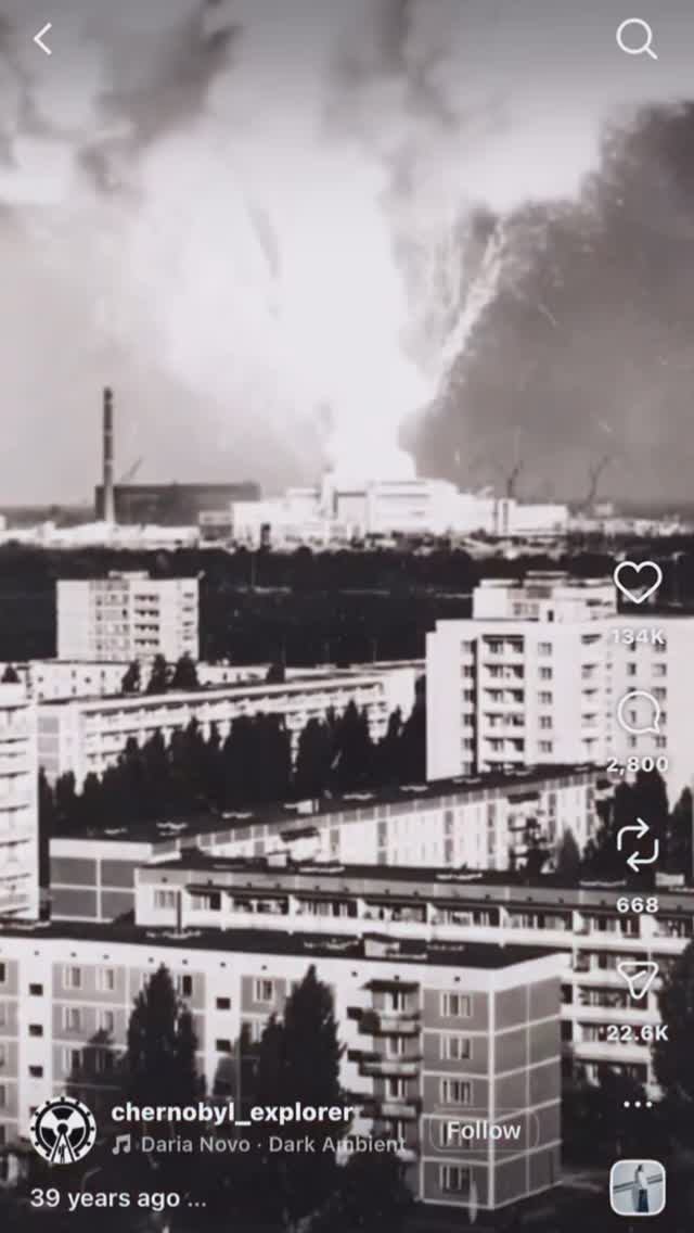 В 01:23 26 апреля 1986 г