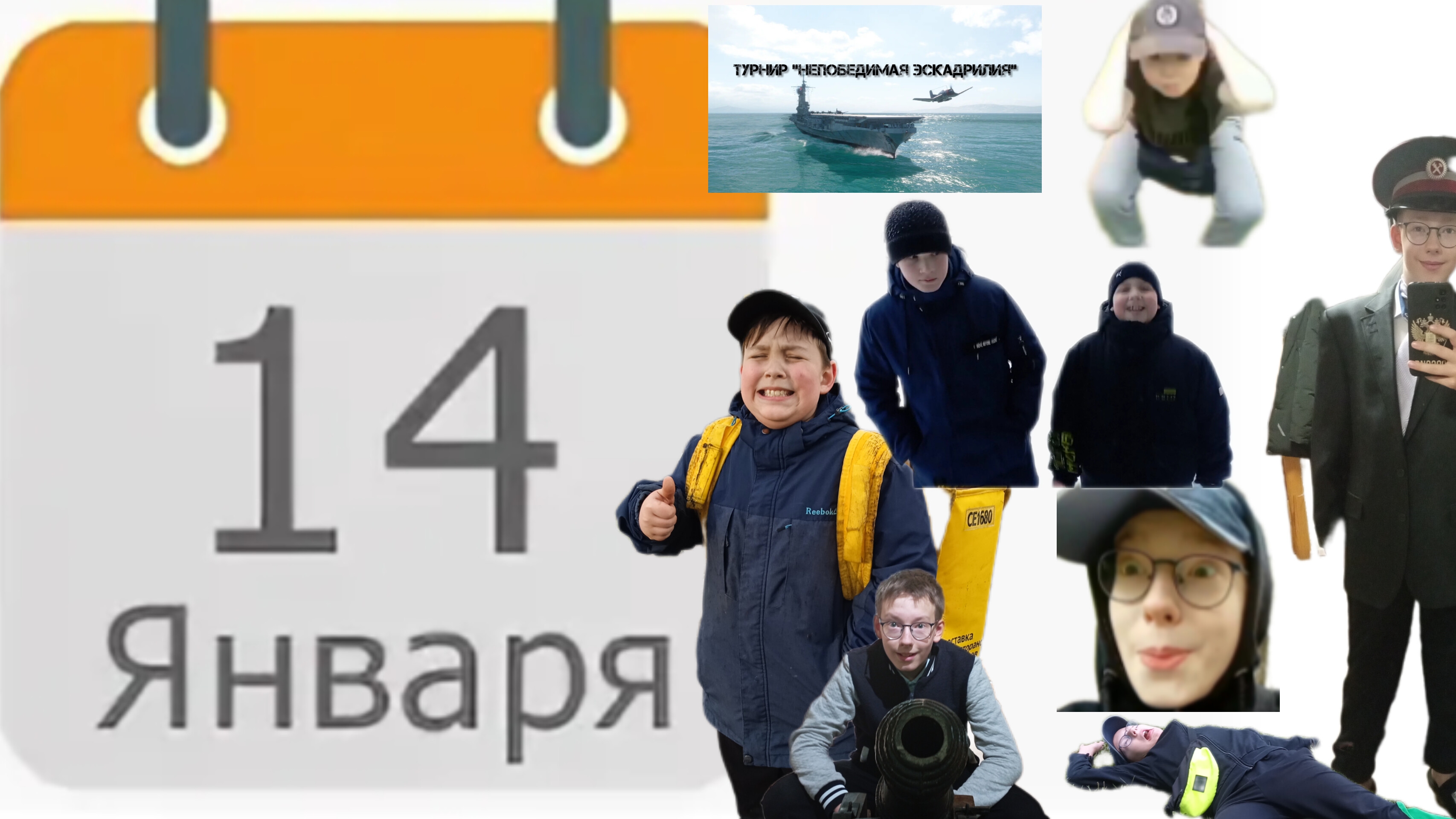 С днëм рождения Dvor pfilm 🥳🥳🥳