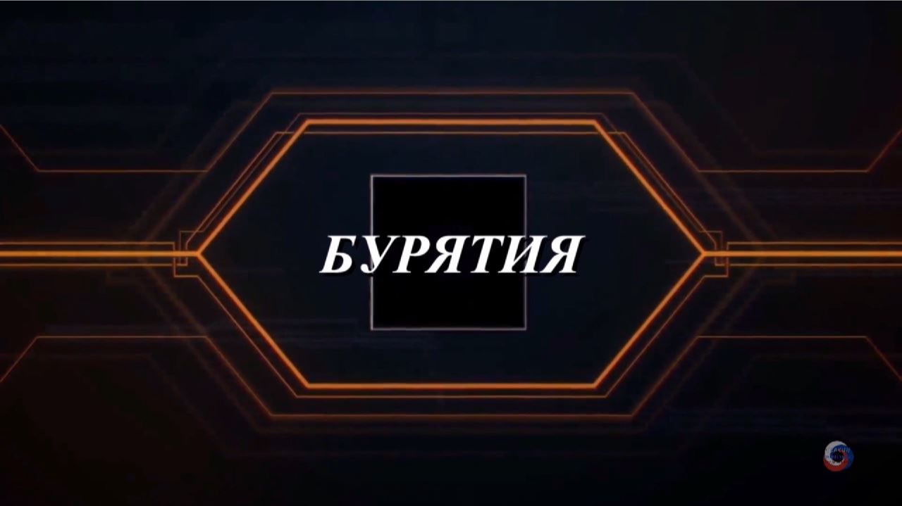 Автопутешествие Кострома - Бурятия