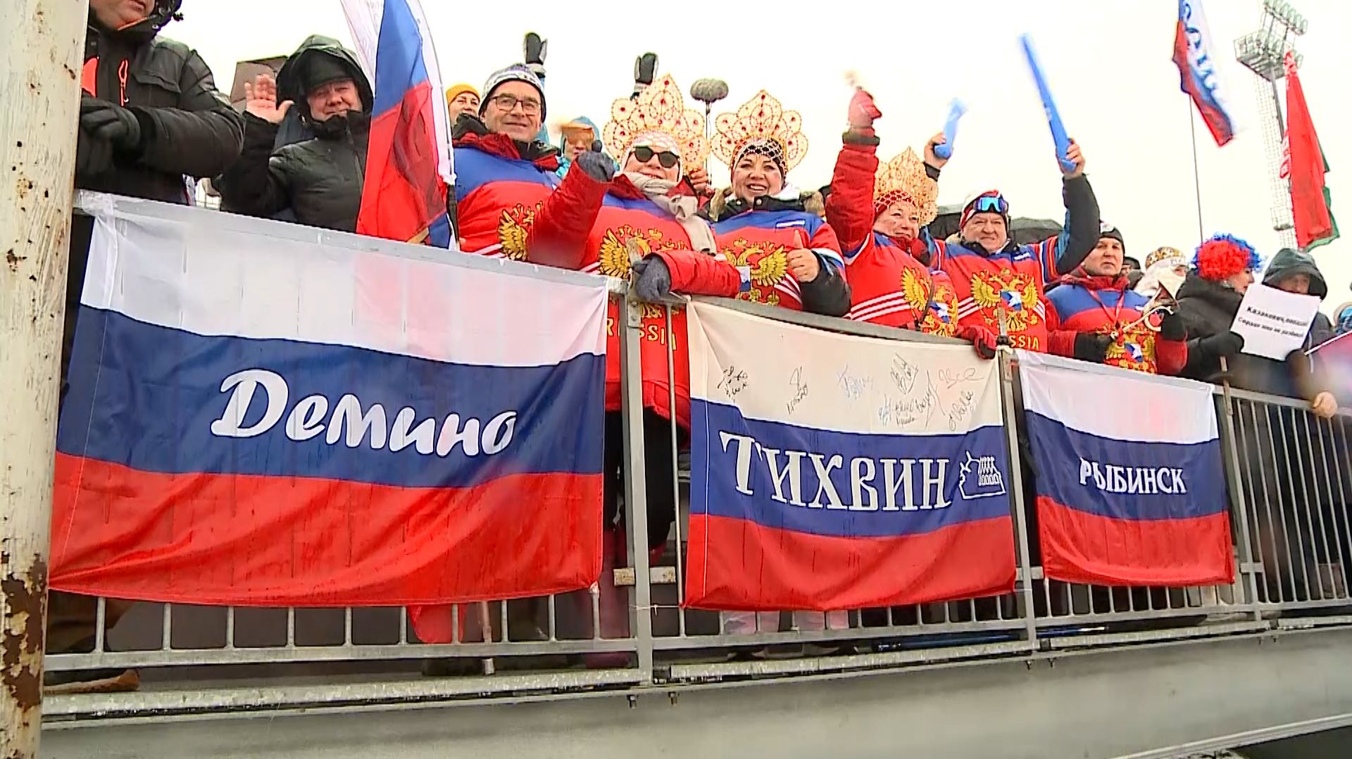 (Рыбинск-40) АВТОБУСЫ ДЛЯ БОЛЕЛЬЩИКОВ