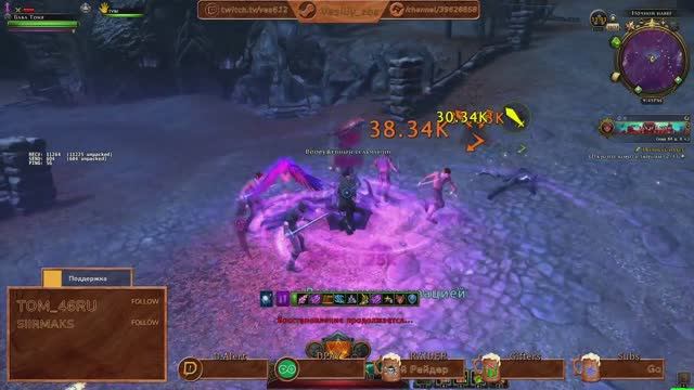 #Neverwinter - Бард (без биндов)