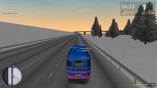 МТА Province #3 Автобусная вечеринка