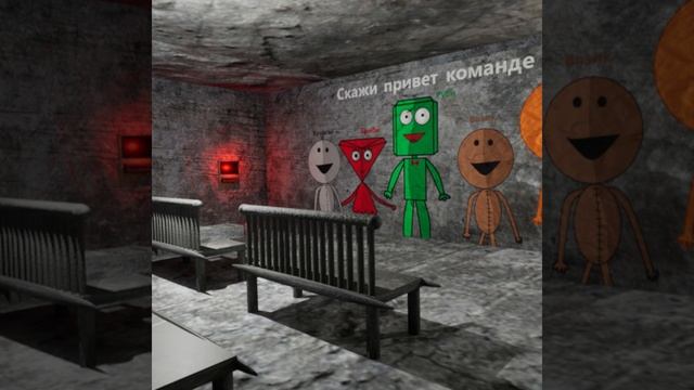 Sumrak (The Ruby's Hotel)