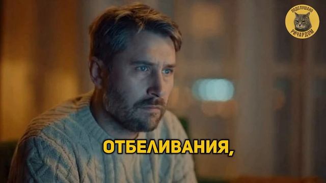 А друг-то был прав...