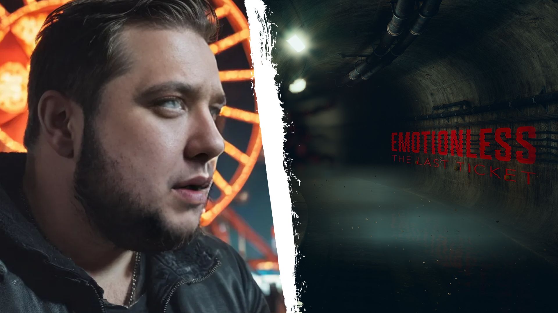 ПОКАТАЛСЯ НА АТРАКЦИОНАХ - EMOTIONLESS The Last Ticket