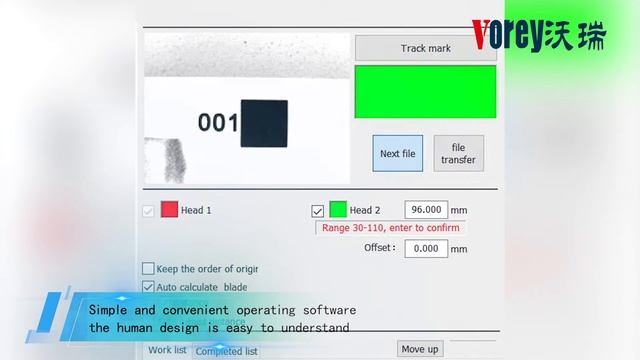 Vorey VD240P настольный цифровой резак для этикеток с искусственным интеллектом