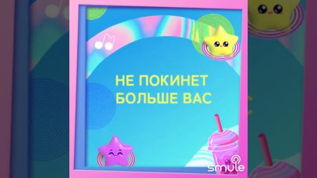 Песенка о хорошем настроении