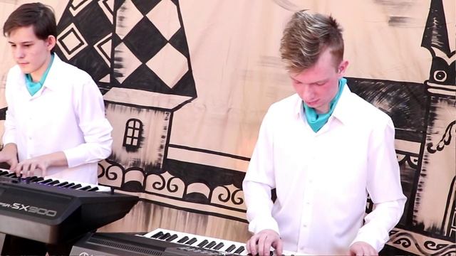 Вальс "Ирония судьбы или с легким паром"  ансамбль ЮниАкс