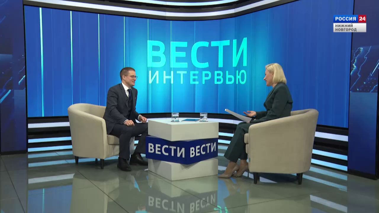 "Вести-Интервью". Гость программы - Денис Рябинин