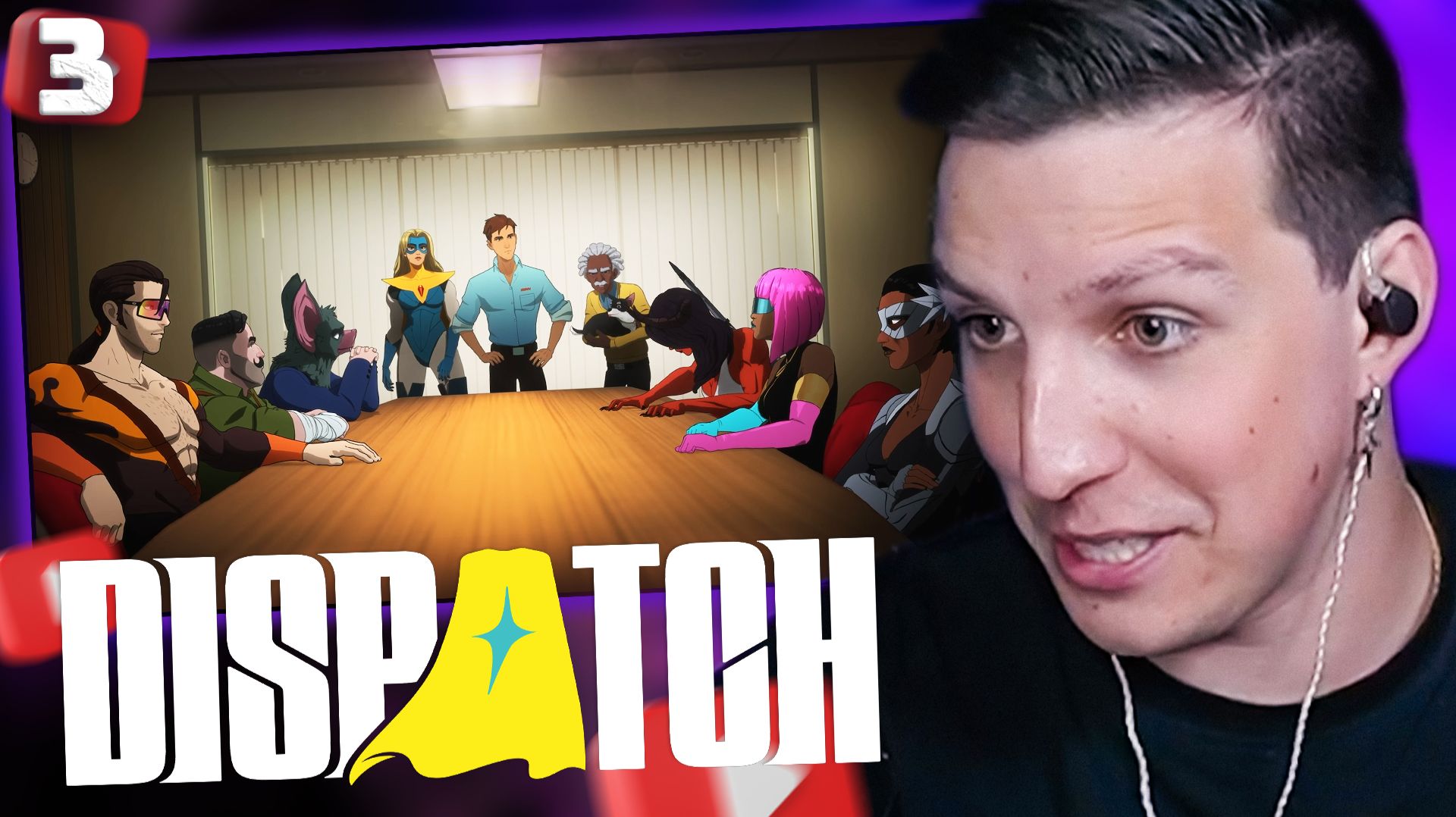 Dispatch | Глава 3: ТЕКУЧКА