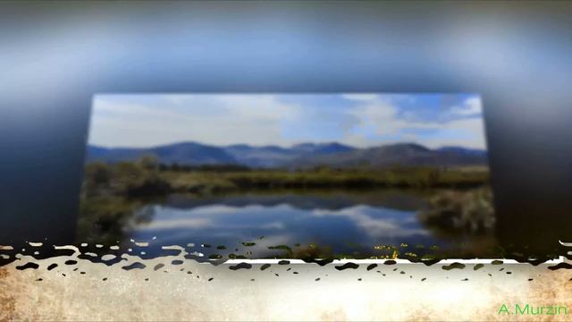 Юрий Бунтов - Фантазия