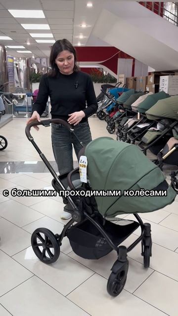 Коляска мечты: линейка Tutis для комфортных прогулок!