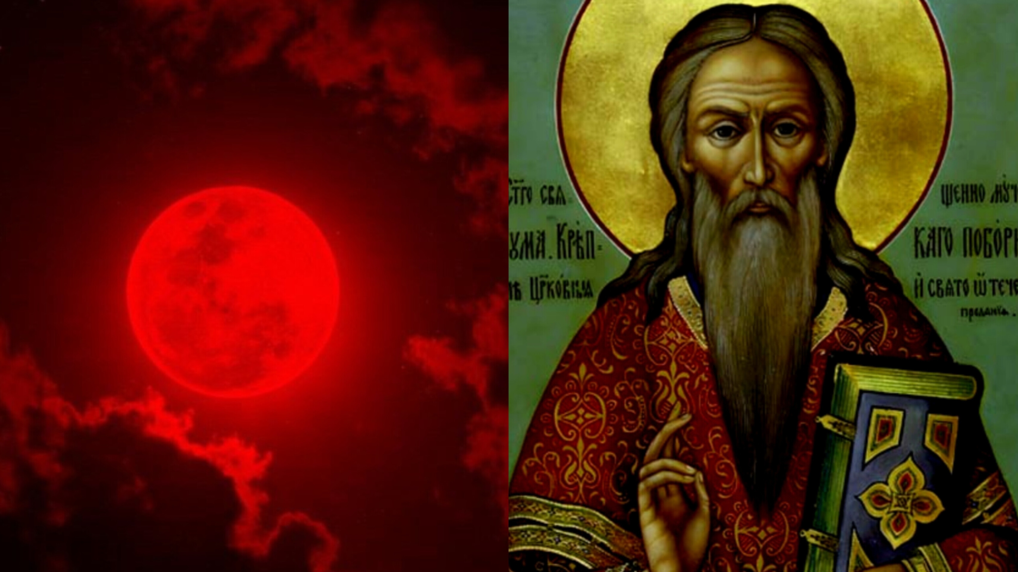 НИКОН - ВОЛК С ДЬЯВОЛАМИ ЗАСТАВИЛ ТРЕМЯ ПЕРСТАМИ КРЕСТИТЬСЯ..ОГНЕННЫЙ ПРОТОПОП АВВАКУМ ч.3