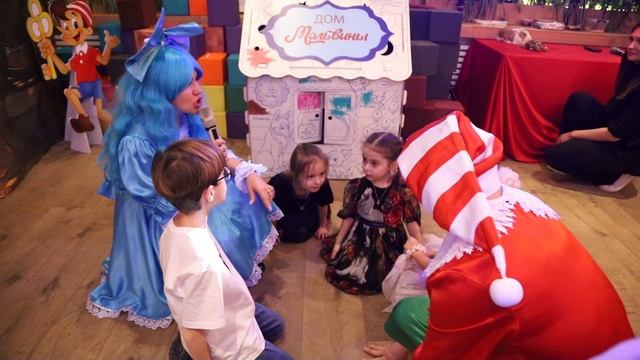 Аниматоры Буратино