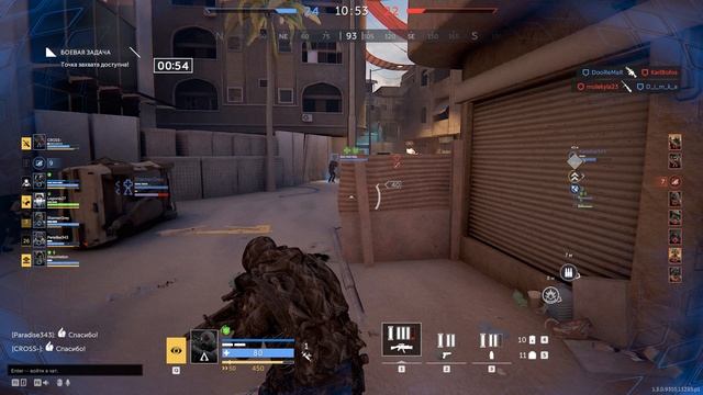 Калибр - Больница - Люмен - Да как работает его абилка?! - 2026.01.14 - 22:42