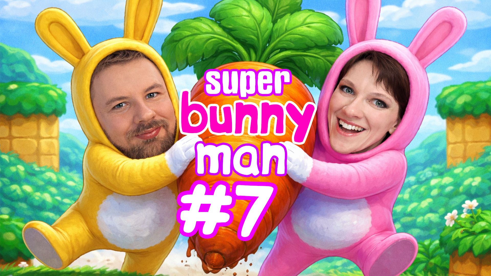 Super Bunny Man #7 — А хотели всего-то уровень пройти! | Зусис и Оптимистика