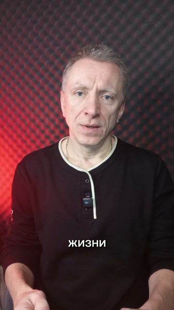 Экономия - стратегия бедности