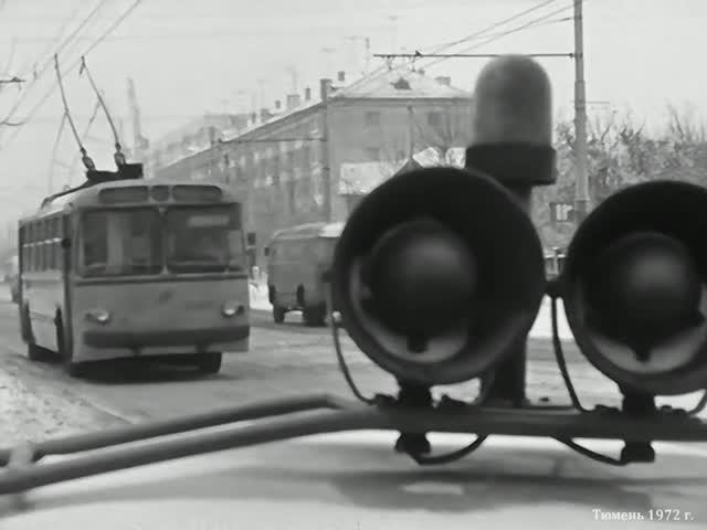 1972 год. Тюмень. Зима. Улицы города