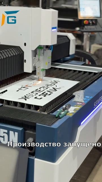 Готовы к новым заказам/#G_откос #РабочиеБудни #Старт