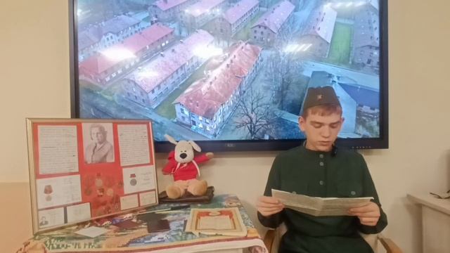 Экскурсовод Киреев Никита. Экскурсия «Голос из переплёта»