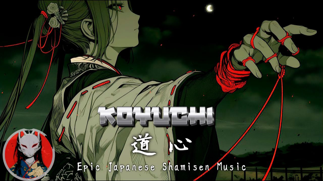 🥁_Majestic Japanese Shamisen Music｜JShamisen_KOYUCHI_15-01-2026