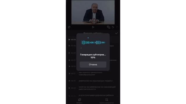 Графика для видео: создание титров и простой анимации