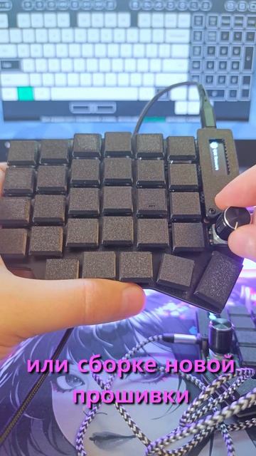 Одна из лучших клавиатур для новичков