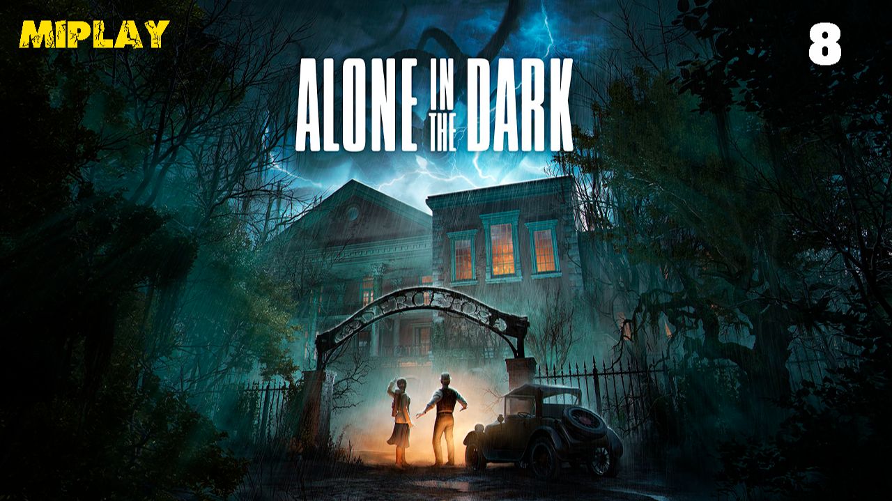 Печать пустыни: головоломка гробницы! Alone in the Dark 8