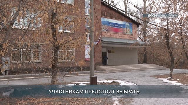 В Иркутской области стартовал конкурс детского творчества «Книжные миры Марка Сергеева»