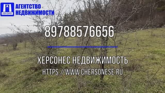 #Продажа земельного #участка 100 сот., с/х назначения, Бахчисарайский район, село Аромат. #крым
