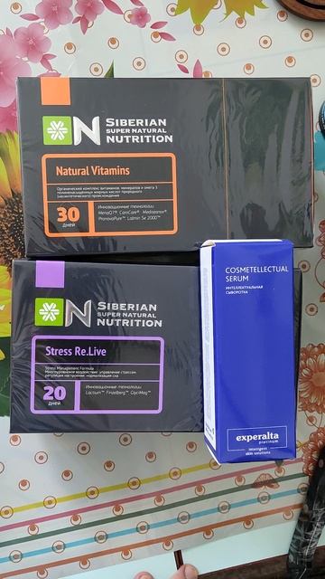 Распаковки посылки Siberian Wellness.