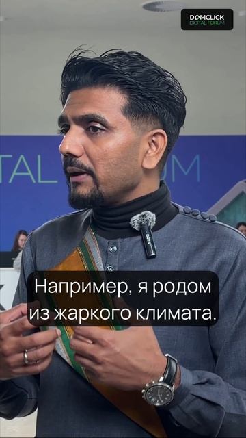ИИ может создать что угодно, но стоит ли позволять ему спроектировать твою душу? Сахил Танвир, Индия
