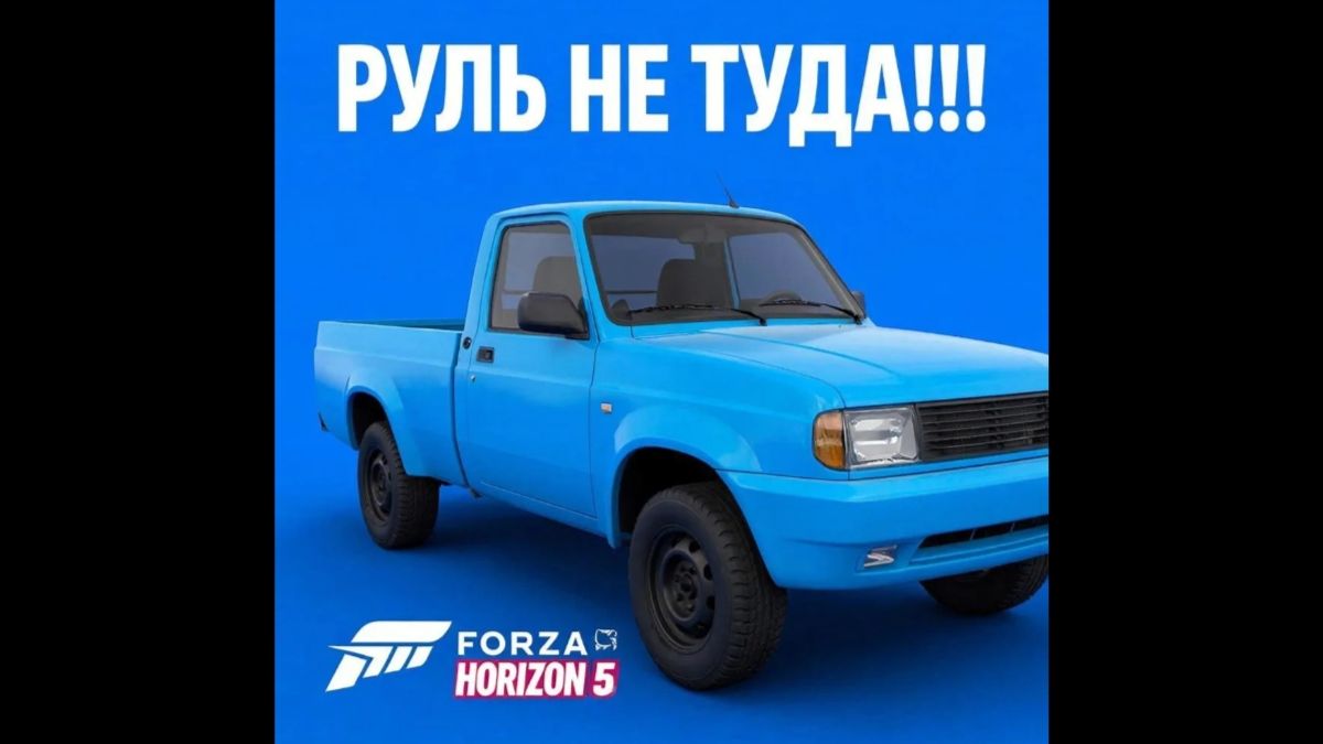 Гоняю на руле MOZA в forza horizon 5