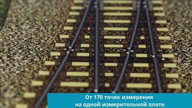 Комбинированный измерительный обучающий стенд (ИОС мульти)