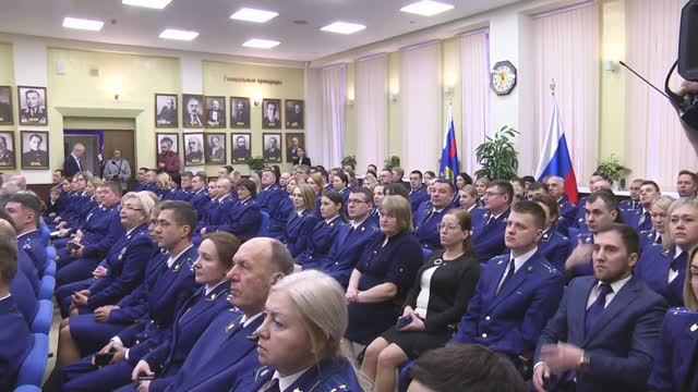 18.01.26 День работника прокуратуры: сверяясь с буквой закона