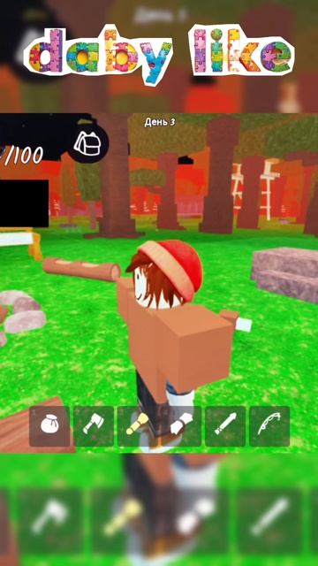 Illit Roblox quitting #ghaffarbhai