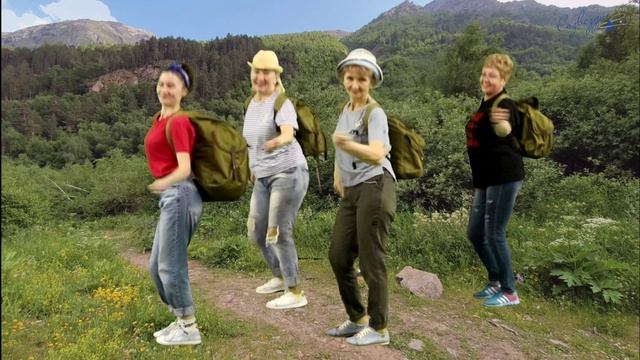 Туристы хореографическая студия Винтаж