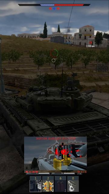 Италия на ТРБ 9.3 в War Thunder