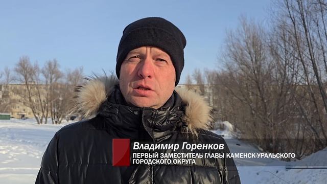 Крещенские купания оказались под угрозой срыва. Панорама 16.01.26