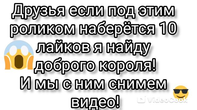 Срочные новости!!!!!