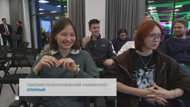 Дерзайте, и вас ждет большое будущее!