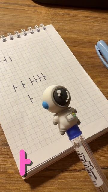 Пиши на корейском со мной 🖤 Буква ㅏ