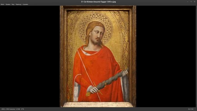 Кса и всякие святые (запись)