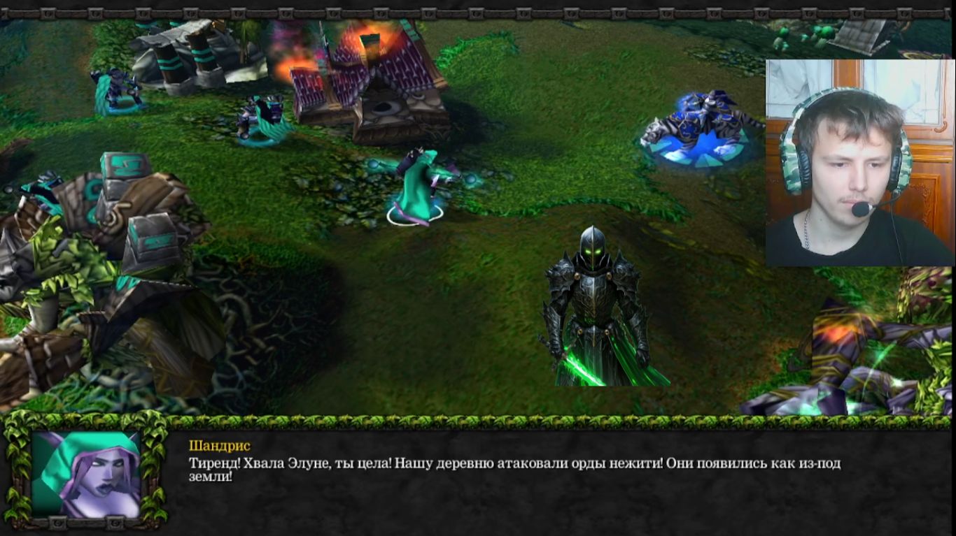 тёмный рыцарь конец вечности. 2 голова дочери луны. варкрафт 3. 2 серия.