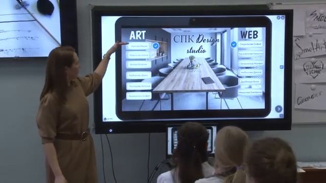 Региональный конкурс Преподаватель года [get.gt]